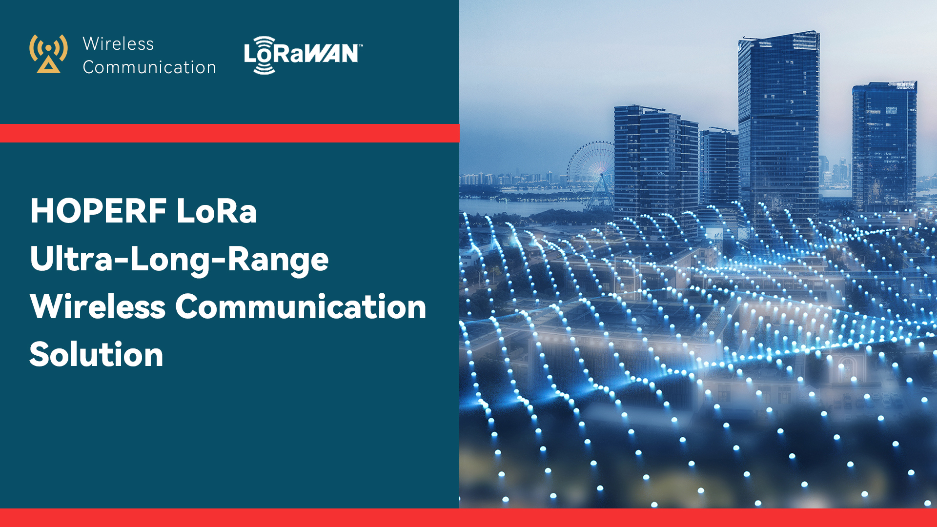 All News - HOPERF - Reliable original manufacturer of IoT key components